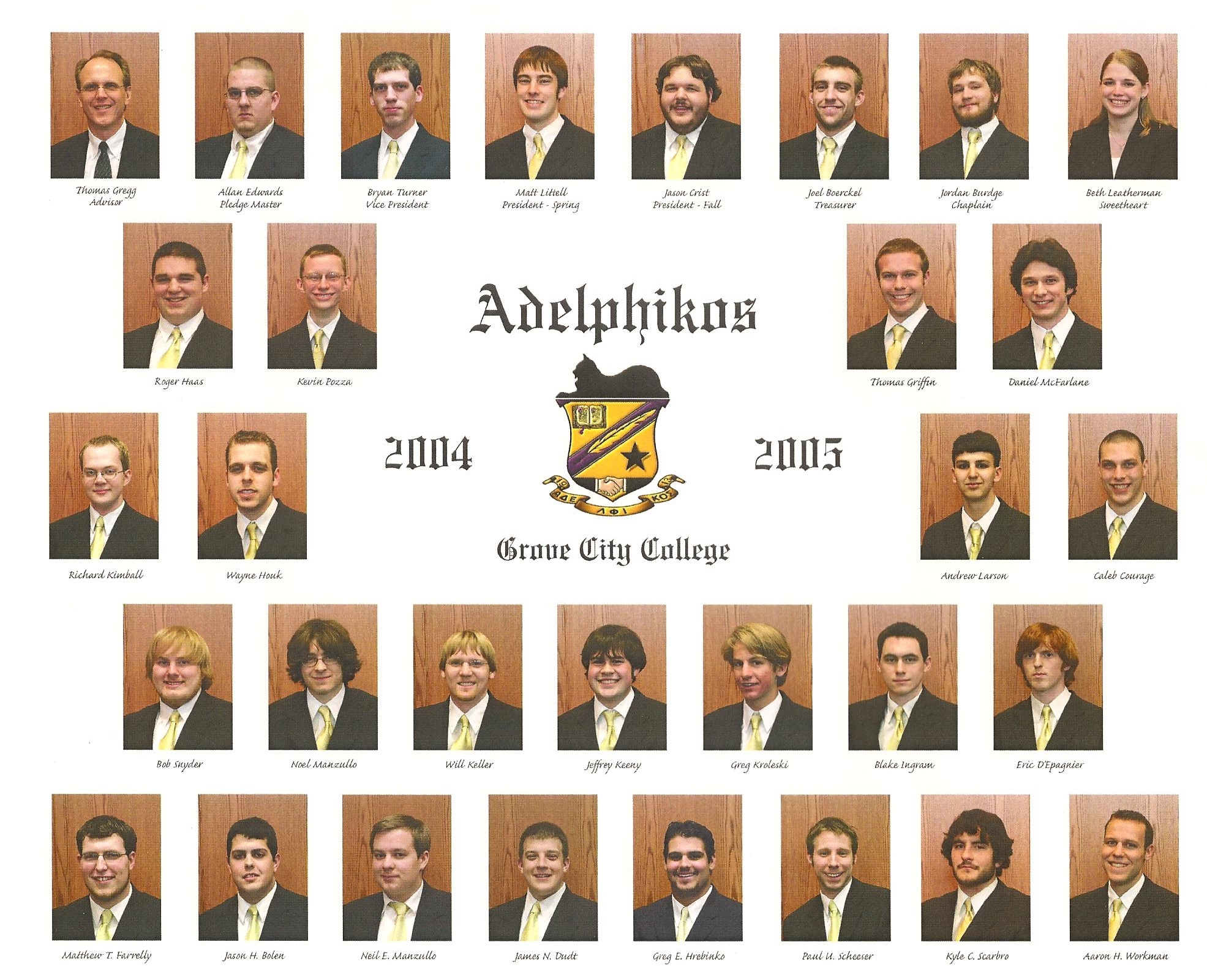 2004-2005-composite-picture | The Adelphikos Fraternity